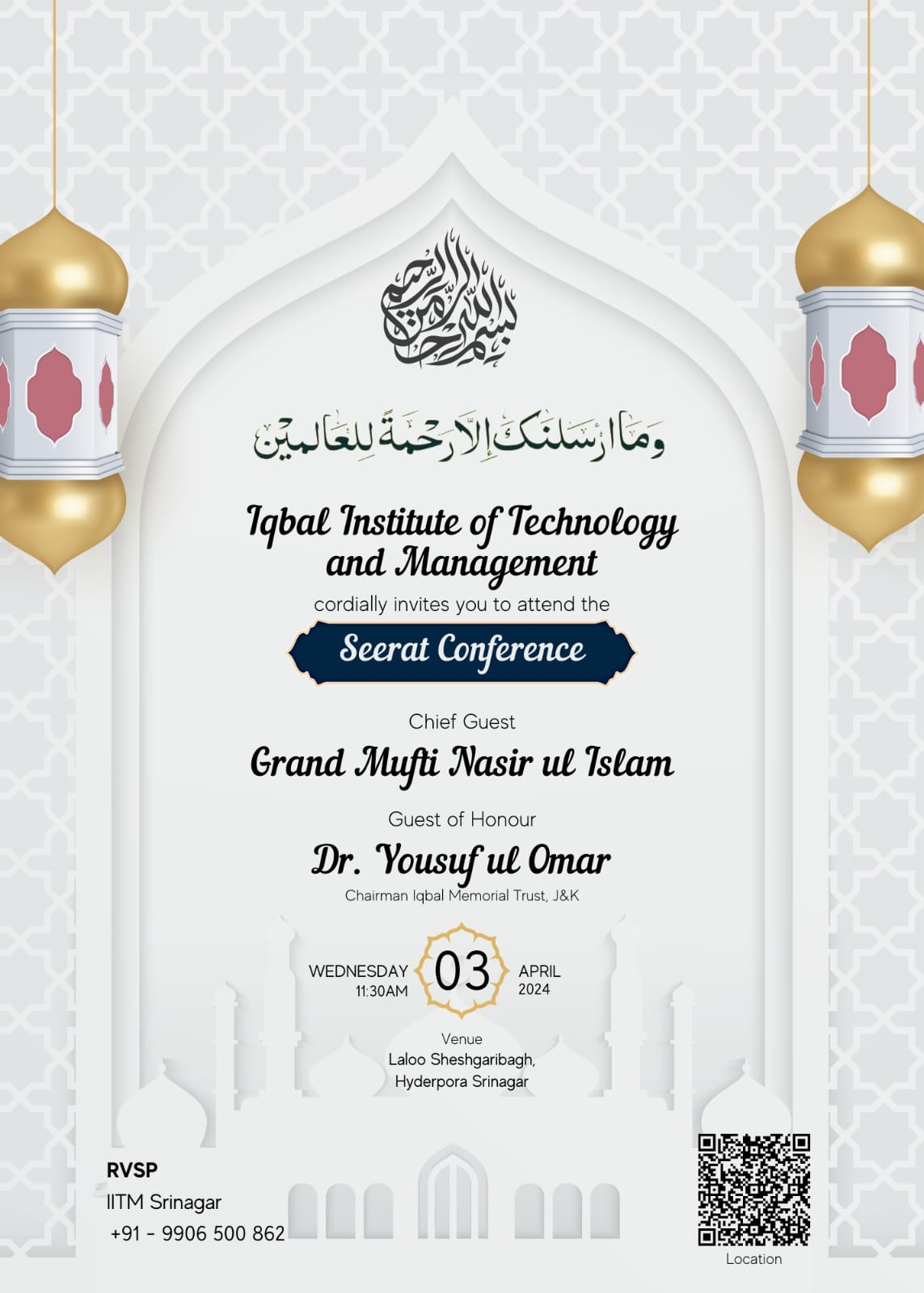 Event - Seerat Conference